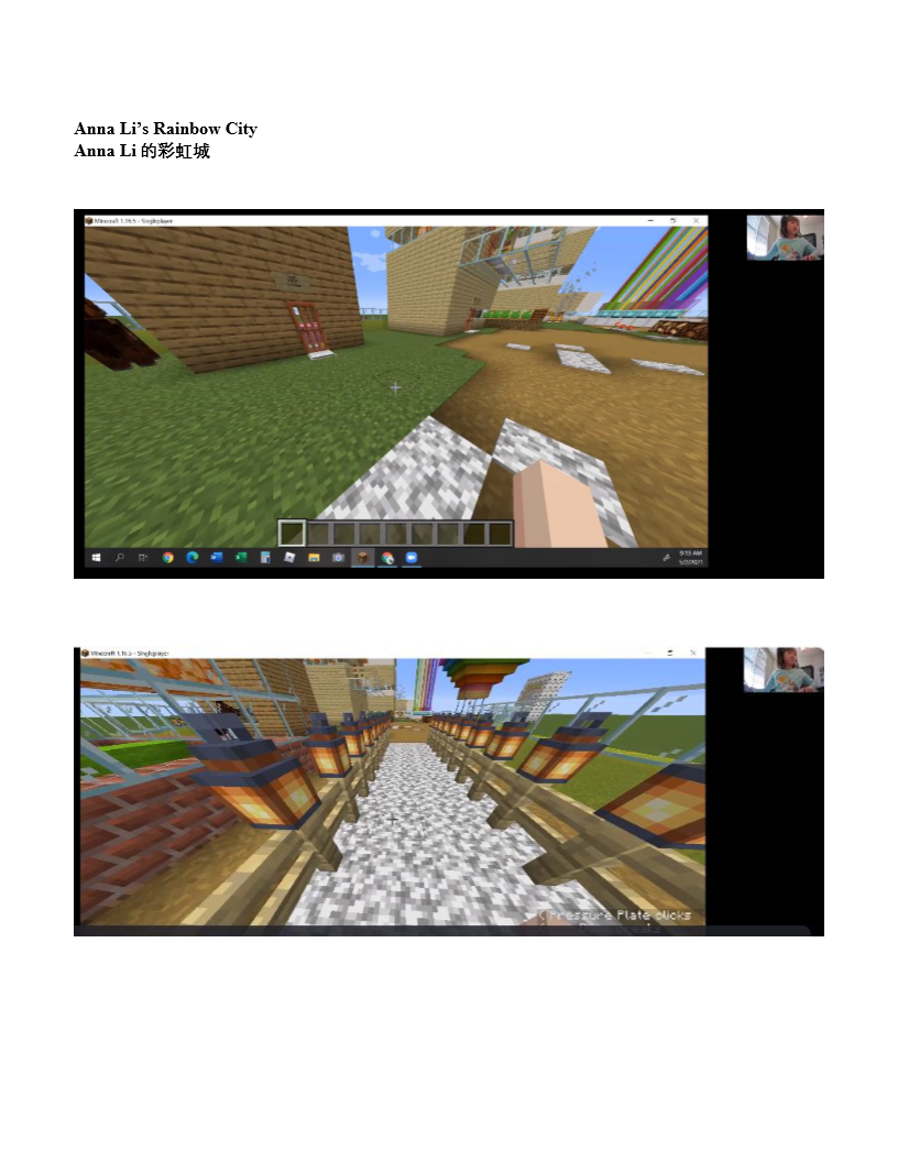 Minecraft Coding - EasyFunCoding