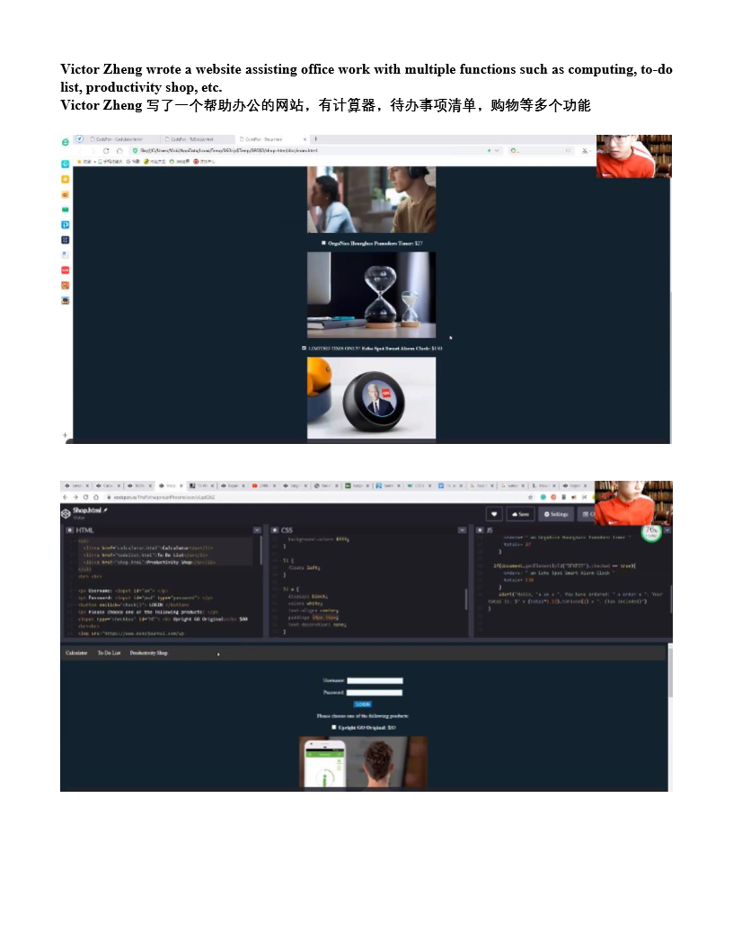 Showcase Day 2021 - EasyFunCoding