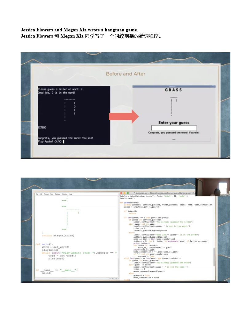 Showcase Day 2021 - EasyFunCoding